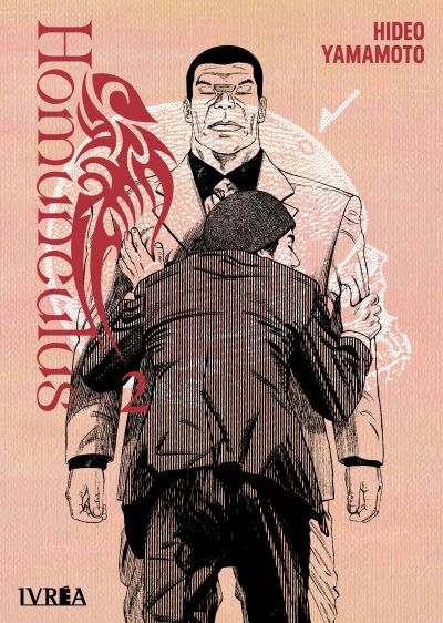 COMPRAR MANGA HOMUNCULUS VOL.02 - Porcinomangas